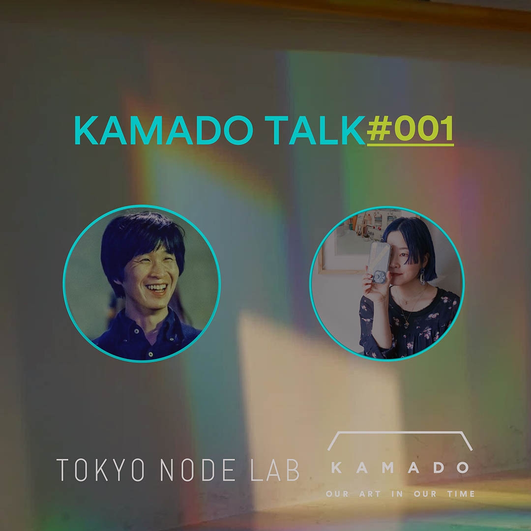 TOKYO NODE LAB | TOKYO NODE | TOKYO NODE